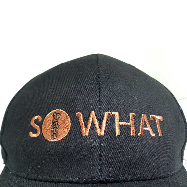Attitude Caps - What's the Big Deal - So What - Designer Cap